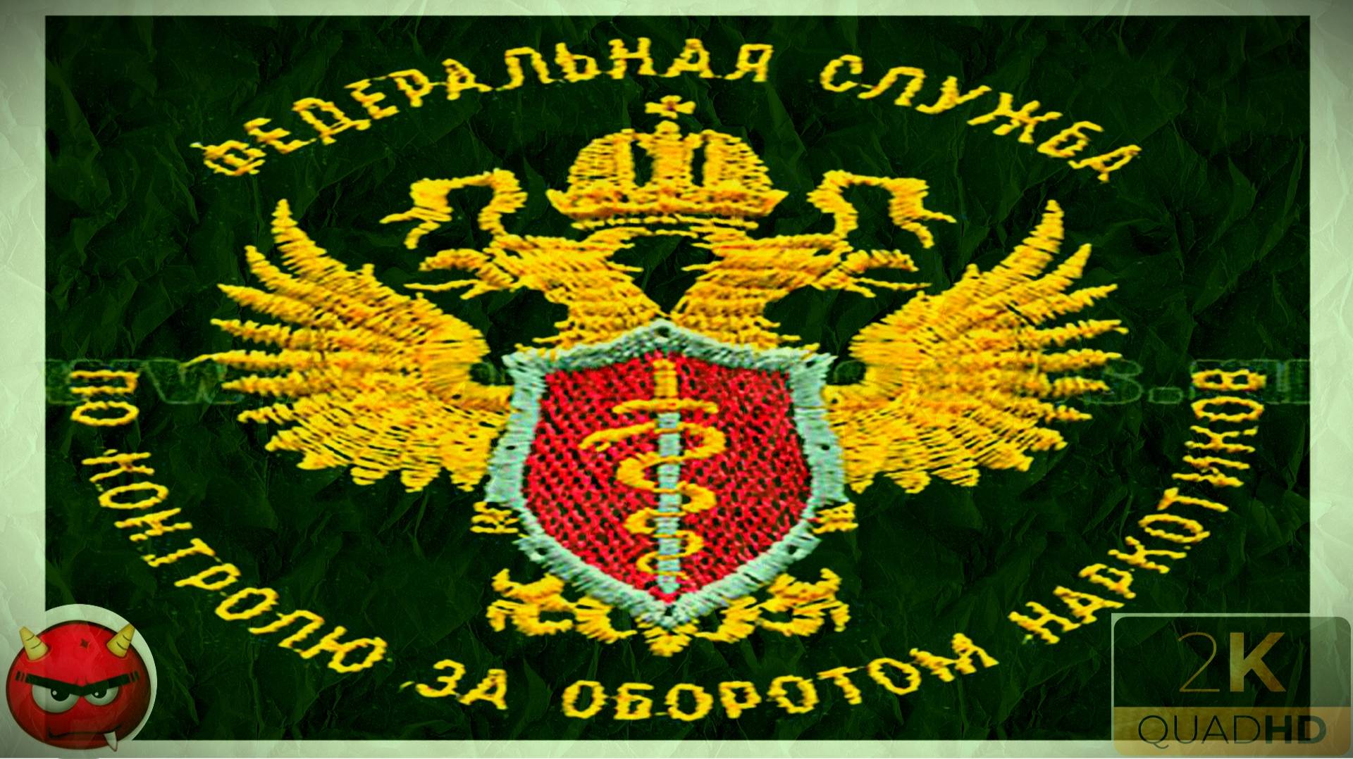 ⚡Боец спецназа ФСКН России⚡Туристический рай⚡Туристический рай, Ночь⚡