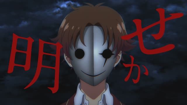 Добро пожаловать в класс превосходства | опенинг 2 | 4K | 60 fps