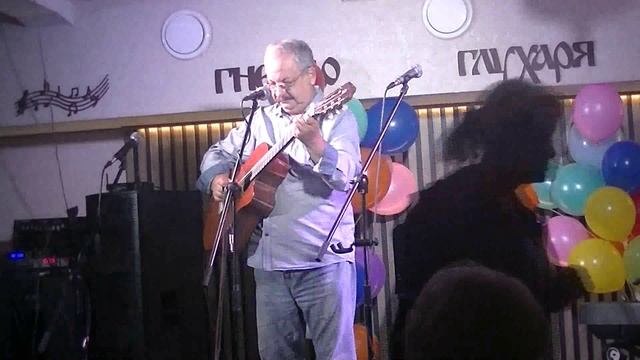 8. Александр Цилькер 56 свечей