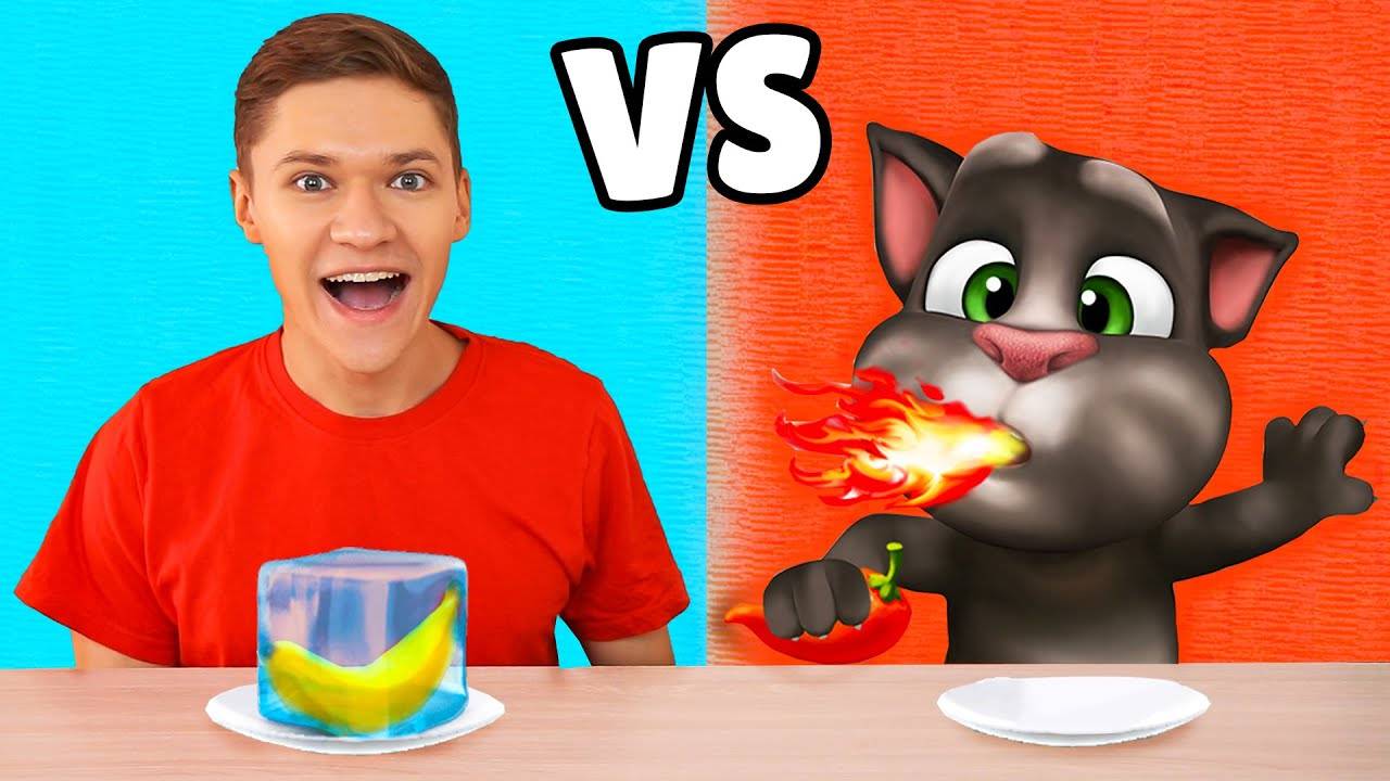 Говорящий Кот Том в Реальной Жизни - Горячая Еда Холодная Челлендж