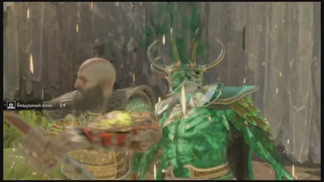 Одиннадцатый берсерк "Хвитсерк Отважный" (без комментариев)