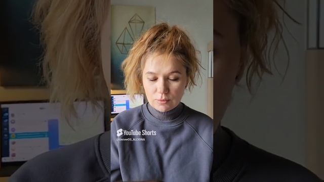 День 1️⃣ ❤️ 17 ЕЖЕДНЕВНЫХ МОЛИТВ И МАНТР ХРИСТА К ПАСХЕ! ❤️- Начало Пути. (Альциона)