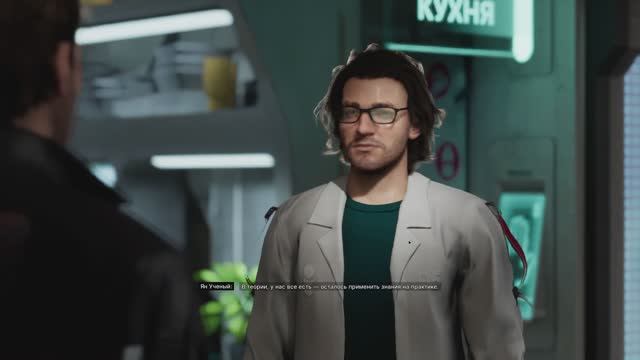 #7 [The Alters]- Неизвестные Аномалии (Прохождение)