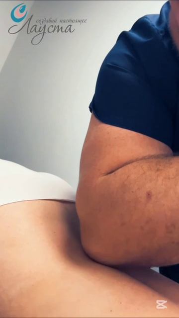 мануальные практики при работе с блоками спины #лауста #здоровыйпозвоночник #мануальнаятерапия