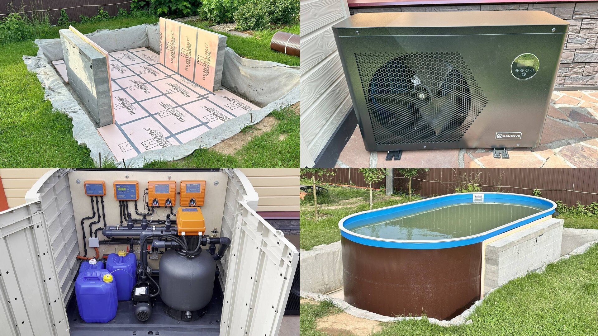 Вкапываемый Бассейн - Этапы Монтажа, Заглубление Под Ключ