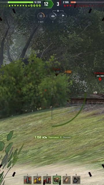 Сборник пробитий ИСУ-152 Зверобой