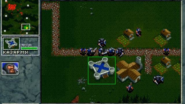 Прохождение Warcraft - Orcs & Humans Кампания за людей Лес Элвинн #17