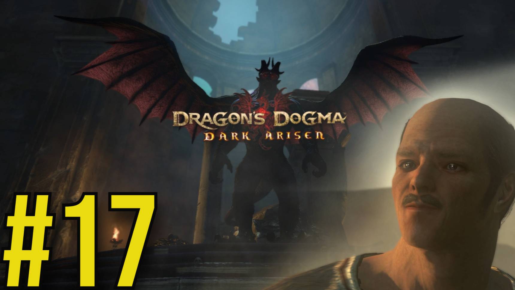 Dragon's Dogma: Dark Arisen Прохождение(2025) ч17 -