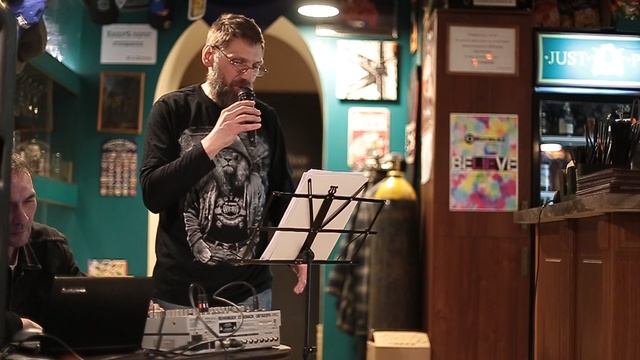 Заполярное солнце