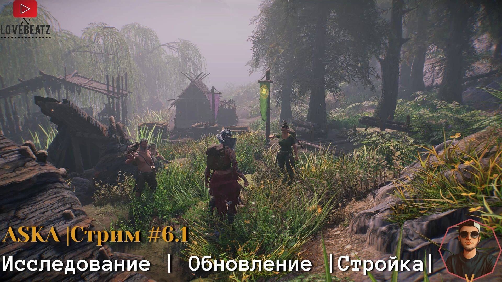ASKA | Исследование окрестностей | Обнова | Развитие Посления | Стрим 6.1