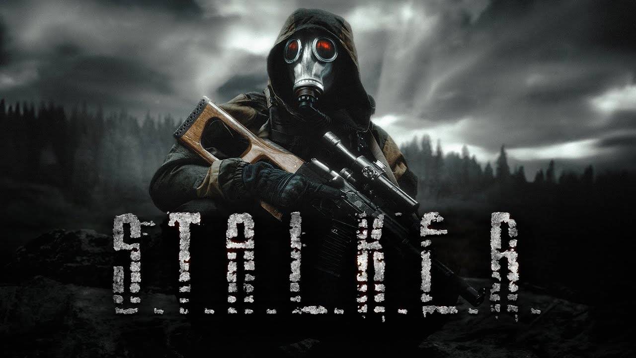S.T.A.L.K.E.R тень чернобыля 1 серия кордон .