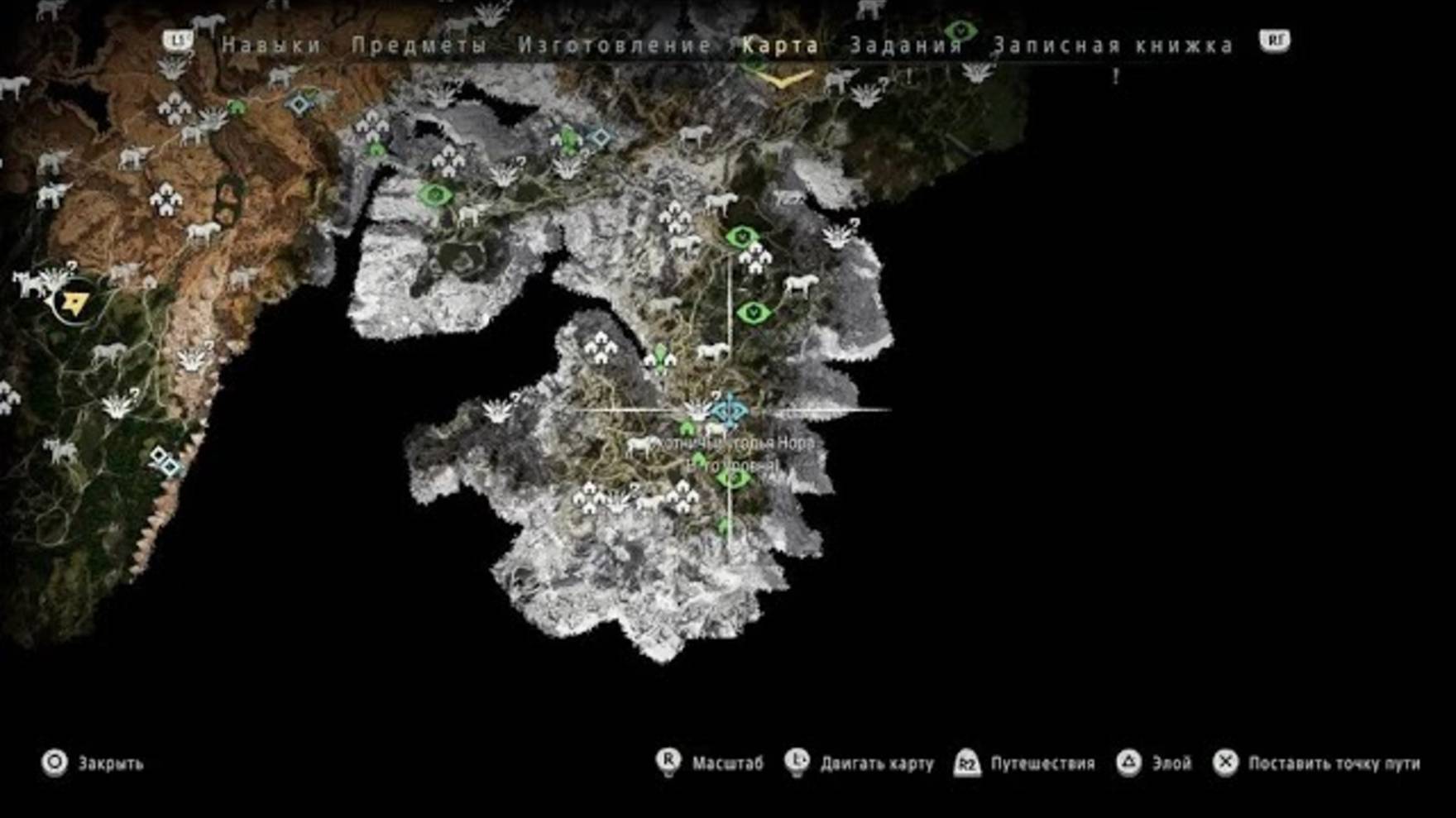 Прохождение игры Horizon Zero Dawn Охотничьи угодья #1 (без комментариев)