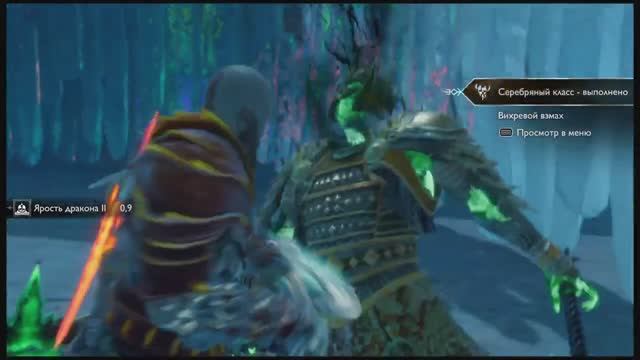 Седьмой берсерк Хьялти Невозмутимая (без комментариев)