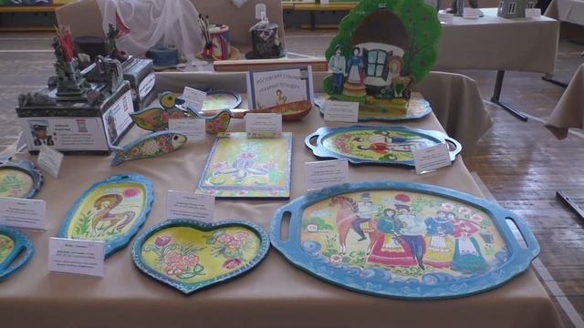 Выставка 2024