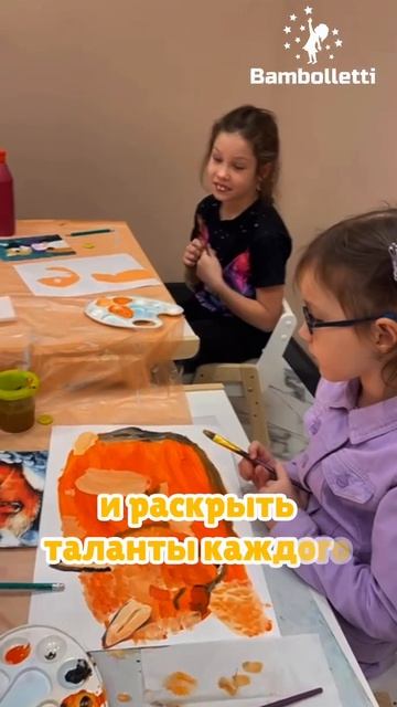 Как понять, есть ли у ребенка способности?