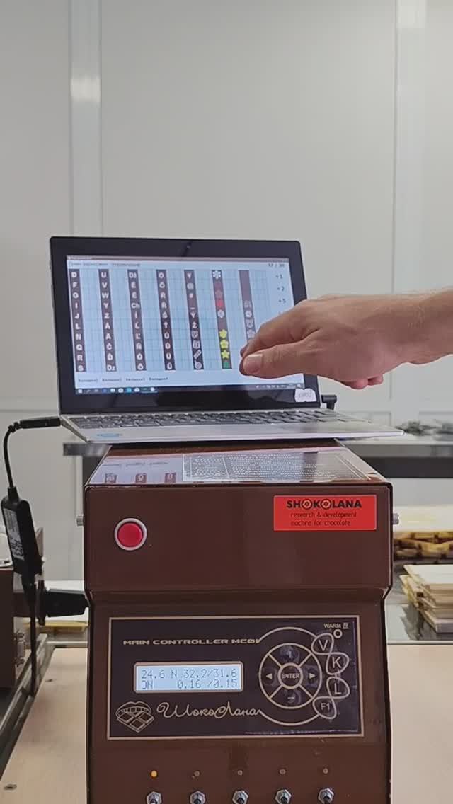 Подготовка программы отрисовки символа для walli—x5.