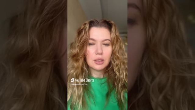 День 1️⃣1️⃣ ❤️ 17 ЕЖЕДНЕВНЫХ МОЛИТВ И МАНТР ХРИСТА К ПАСХЕ! ❤️- Христос в ближнем (Альциона)