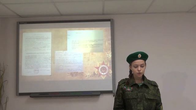 Конкурс Отечество Недоводова А