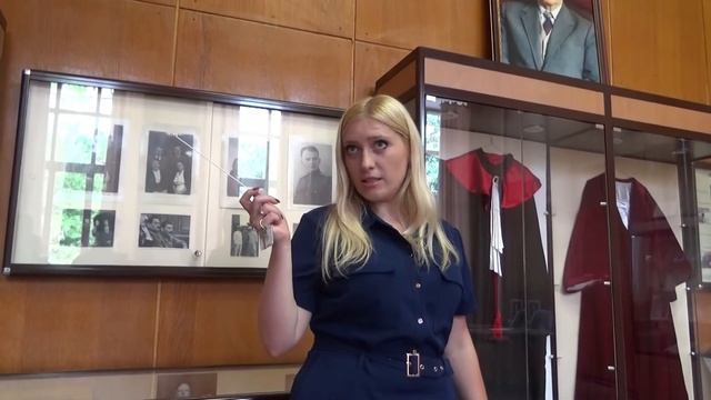 Музей ЮАЖданова