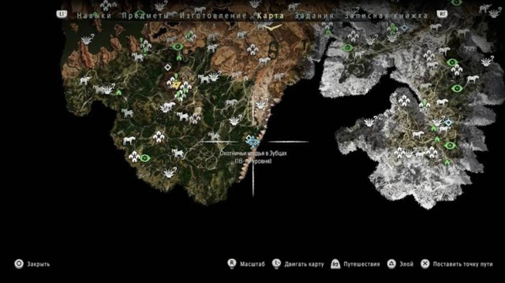 Прохождение игры Horizon Zero Dawn Охотничьи угодья #5 и получаем заслуженное (без комментариев)