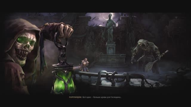 Mandragora: Whispers of the Witch Tree [RUS, без комментариев]. Часть 11: Воссоединение семьи.