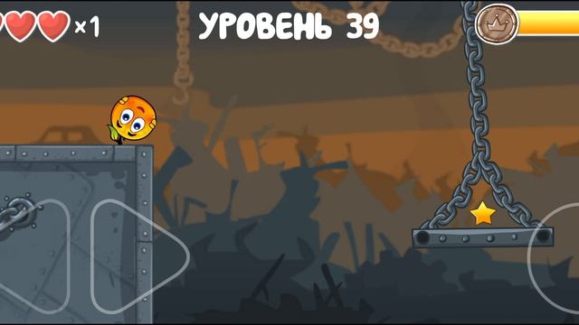 прохождение красный шарик 4 6часть