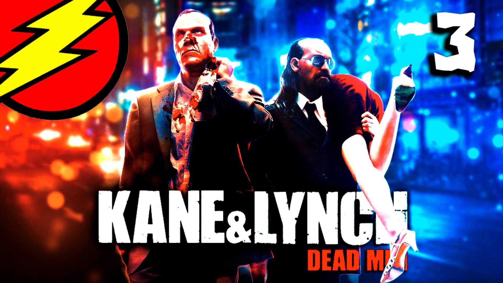 №3 ➤ Прохождение ➤ Kane & Lynch  Dead man