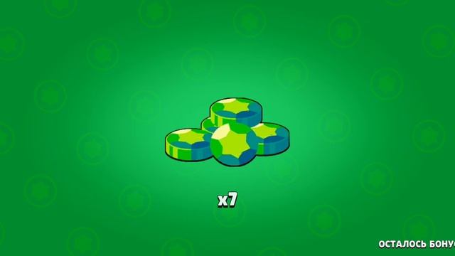 играю в лемон бокс