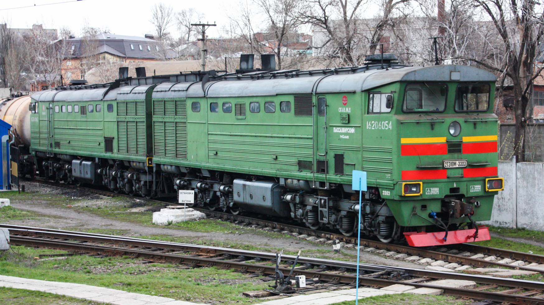 Путешествие на поезде от станции Каменская до станции Дяткино