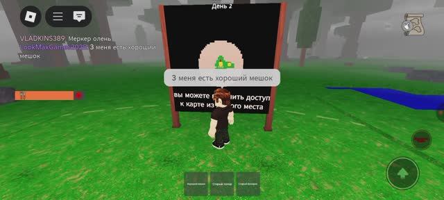 ВЫЖИВАЮ 99 НОЧЕЙ В ЛЕСУ С ДРУГОМ