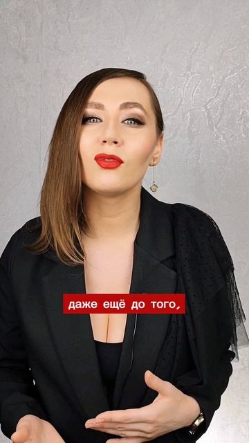 Как включать женственность на 100% и сводить мужчин с ума? 💃🔥