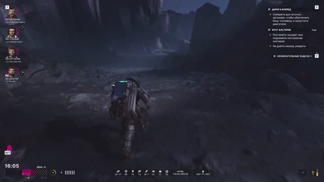 #9 [The Alters] - Шахтер Наркоман, Горе в Альтерах (Прохождение)