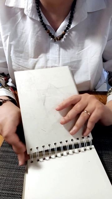 Разговор со скетчбуком 2 - целеполагание