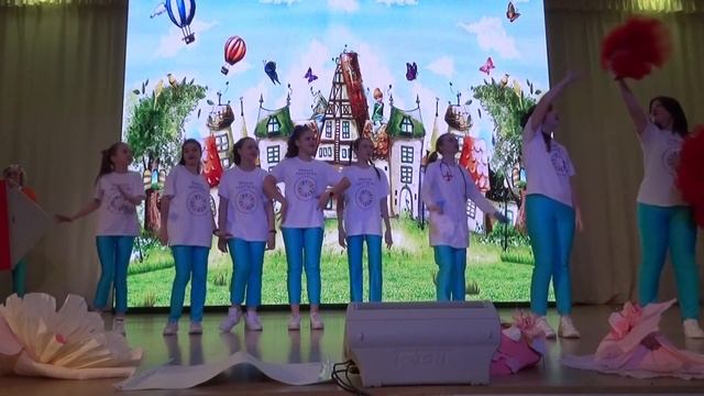 Школа "Успех" "Приключения Незнайки и его друзей"