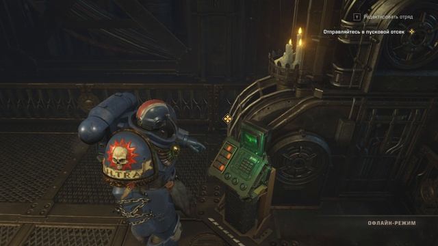 Warhammer 40000 - Space Marine 2 Часть 1.