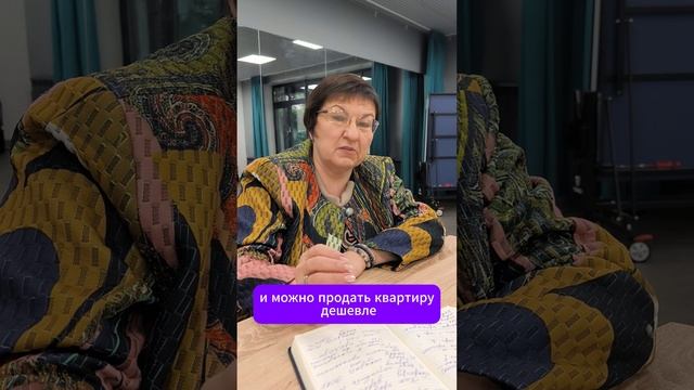 Чему учат в школе мастеров скоростных продаж гранд-мастера Вячеслава Мухина