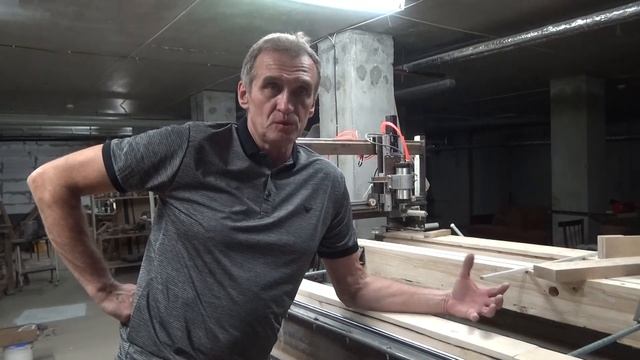 4  Мастерская