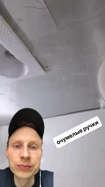 ремонт ванной своими руками