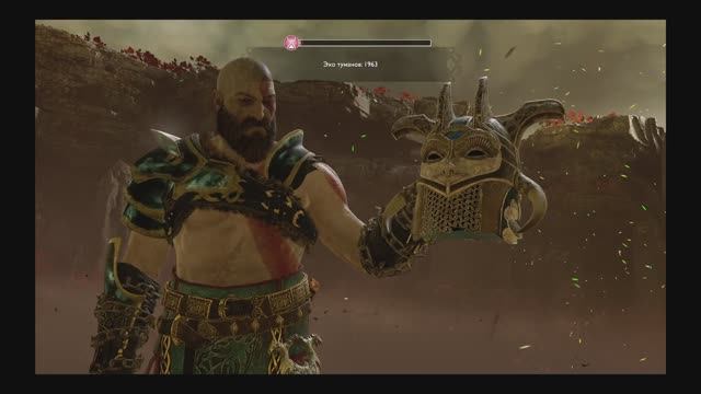Прохождение игры God of War Восьмая валькирия "Хильдр" (без комментариев)