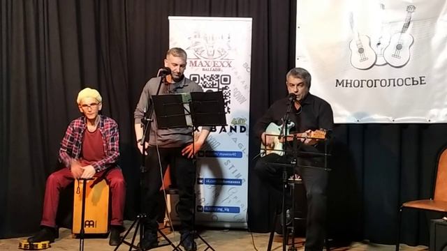 Константин Никольский Зеркало Мира (cover)