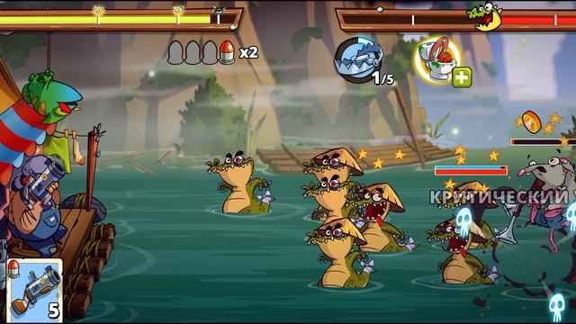 прохождение swamp attack 2 12часть