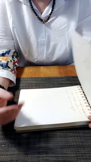 Разговор со скетчбуком 1 - вступление