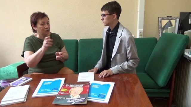 Интервью  Ю А Жданов