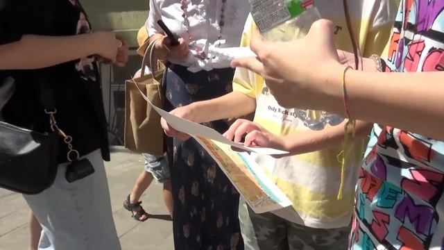 квест Старый город