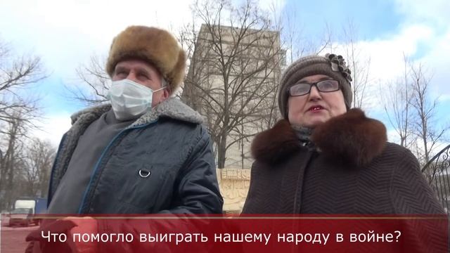 4 1 Интервью МЦ Инфовест Интервью 14 февраля