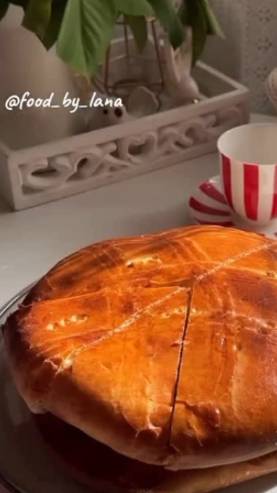 Гата. Национальная выпечка.