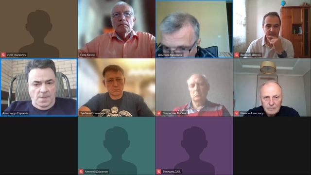 Гармонизация ФСО и МСО часть II — В. А. Шогин 2025-07-04