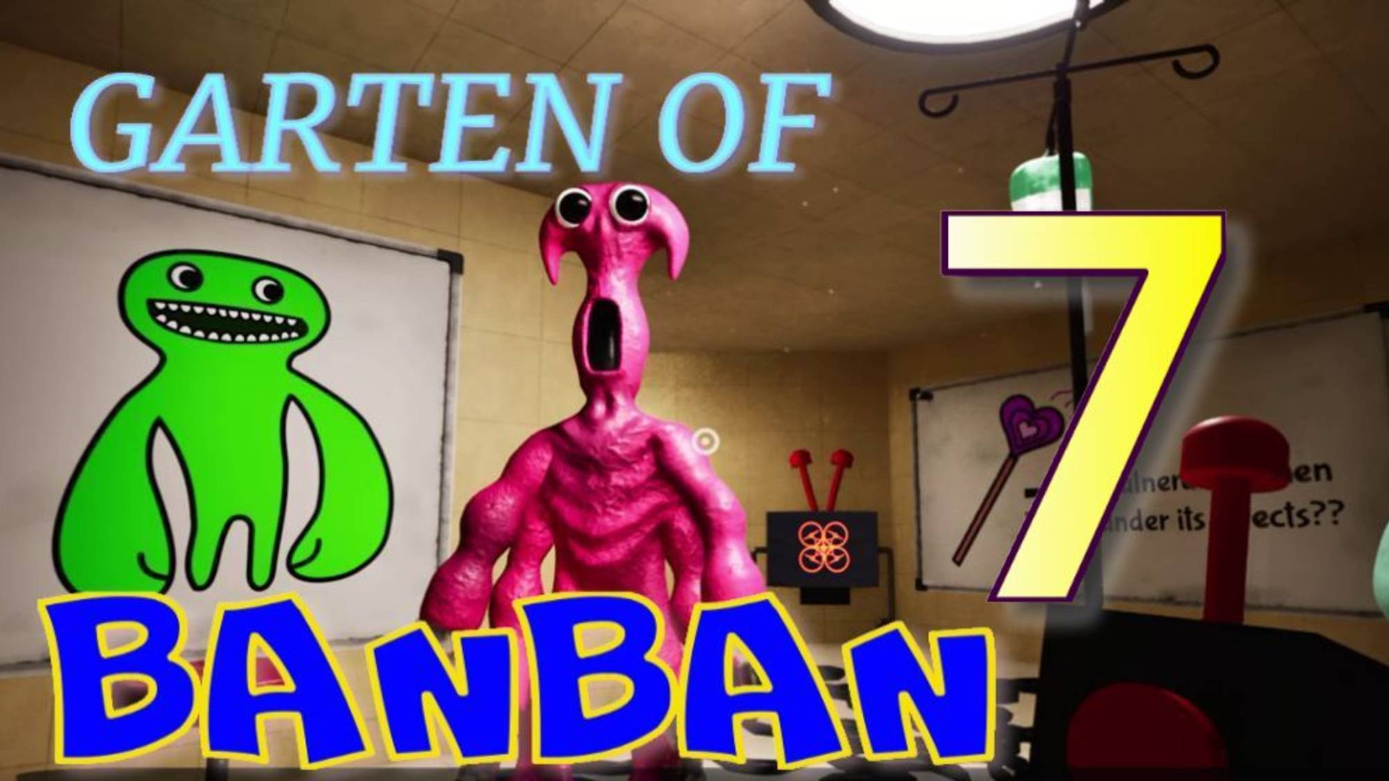 GARTEN OF BANBAN-7.(БАНБАН-7.начало.больница)