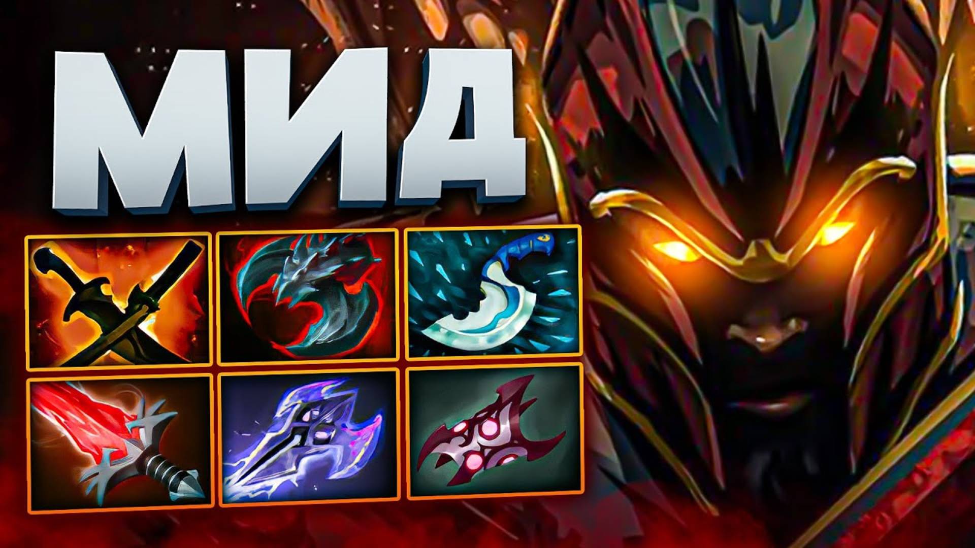 7-39-ДК-ПЕРЕФАРМИЛ-ВРАЖИНУ-в-3-РАЗА