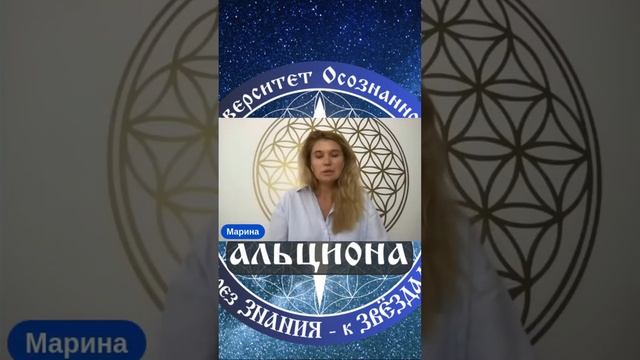 'Отче наш' - от Иисуса ▶️ Фрагмент эфира с Иисусом 22.07.2022.